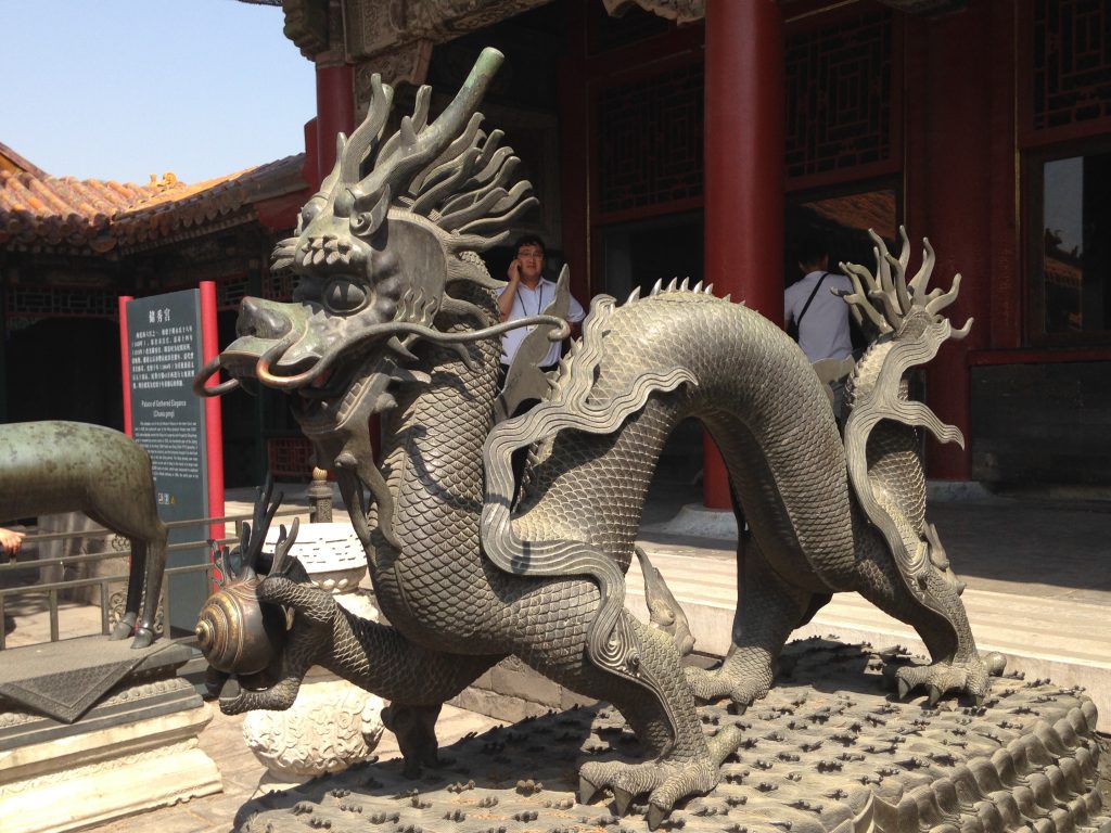 Lost in Beijing – Bridge the Travel Gap